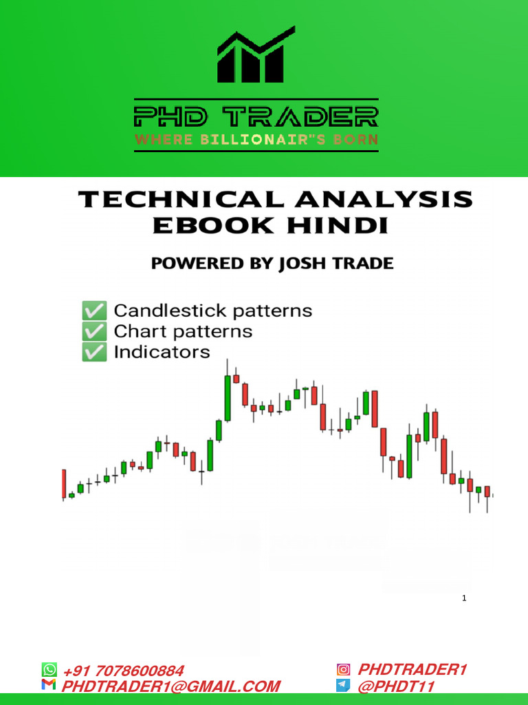 Trader Hindi Book | PDF