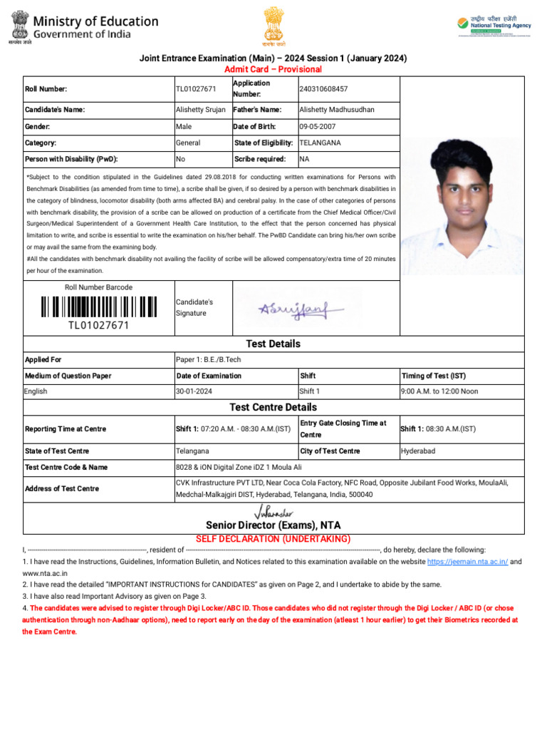 Srujan Hall Ticket Jee Mains | PDF | Identity Document