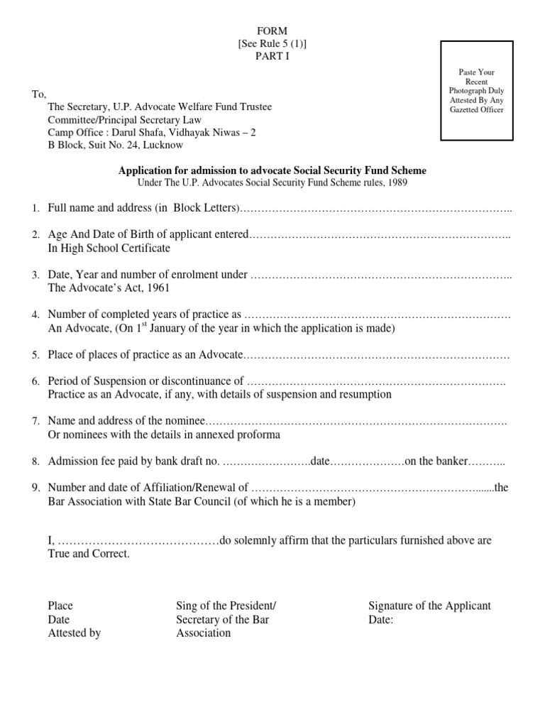 Nyasi Samiti Sadasyata Form | PDF