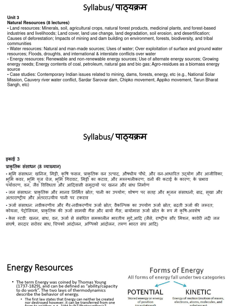 Unit 3 Part 4 Pdf