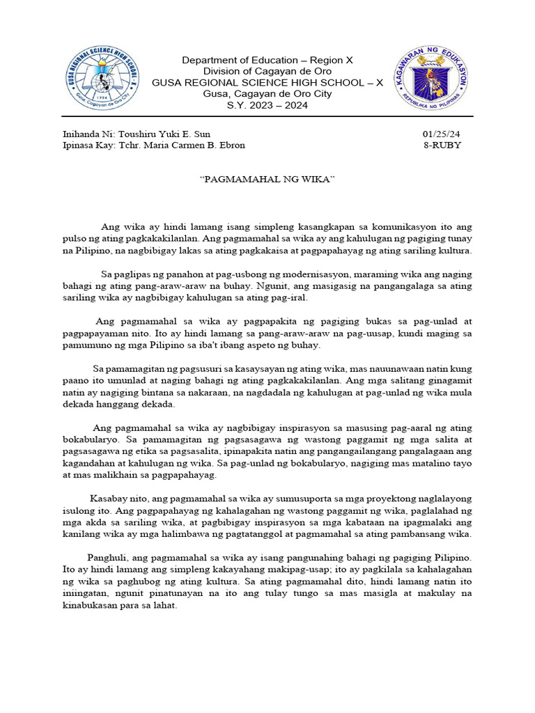 Rs Heading Template 5 | PDF