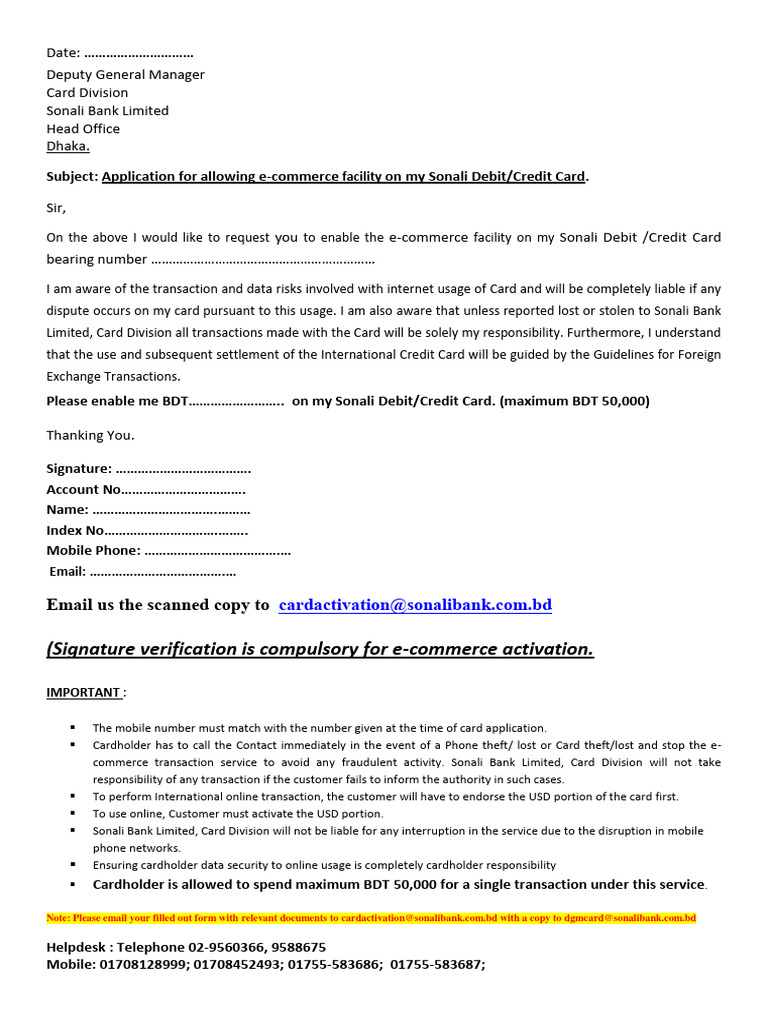 SBL E Com Form For Debit Credit Card | PDF