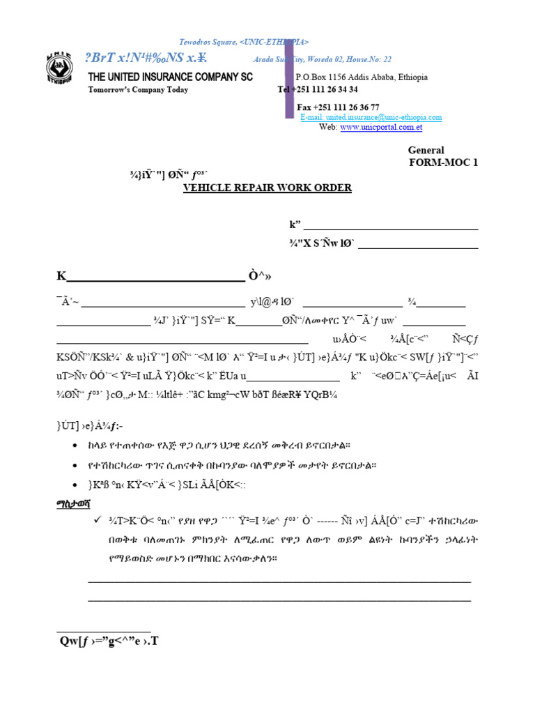 Vehicle Work Order UPDAT | PDF | Rear Wheel Drive Vehicles | Cars Of ...