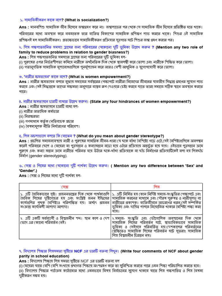 Course 6 | PDF