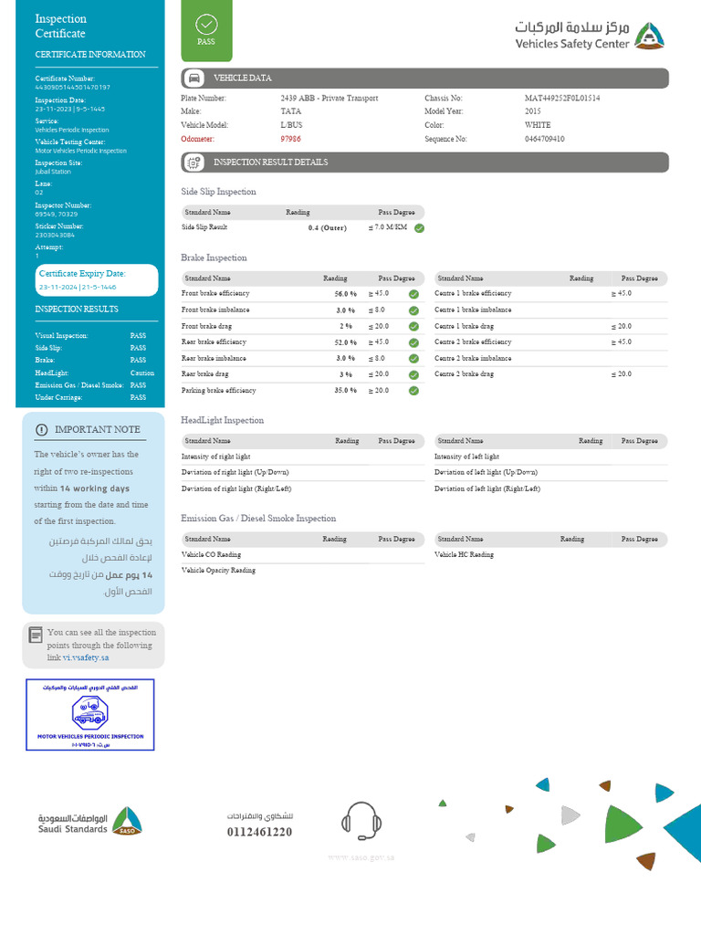 FAHS | Download Free PDF | Vehicles | Exhaust Gas