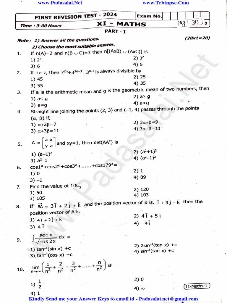 11th Maths EM 1st Revision Exam 2024 Question Paper Pudhukottai District English Medium PDF ...