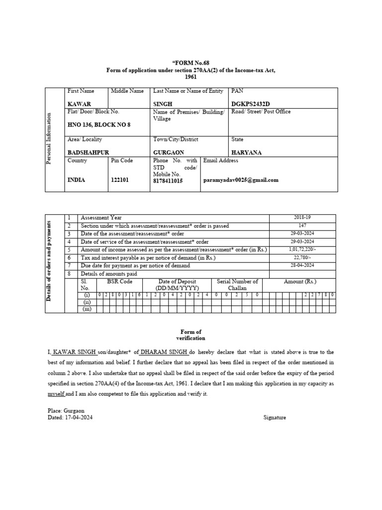 Form 68 | PDF | Income Tax | Personal Finance