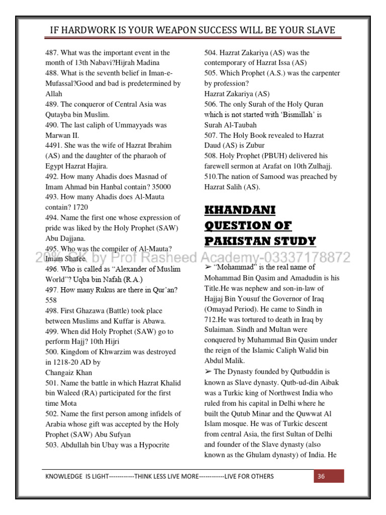 SST Pak Studies | PDF | Pakistan | Khyber Pakhtunkhwa