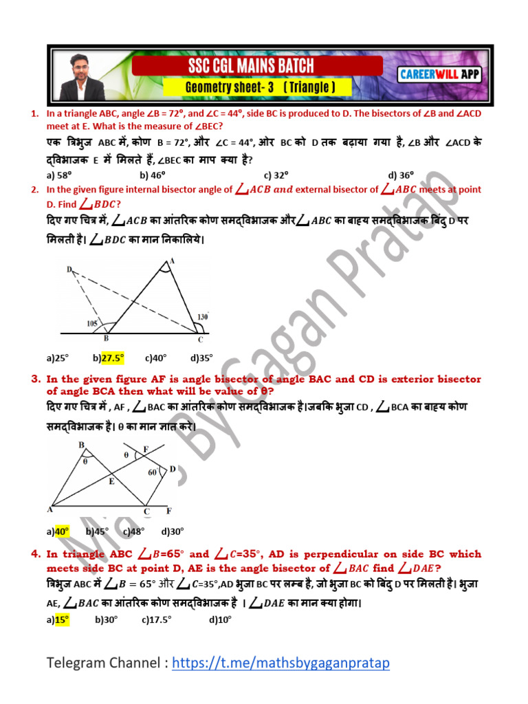 Geometry-3 | PDF