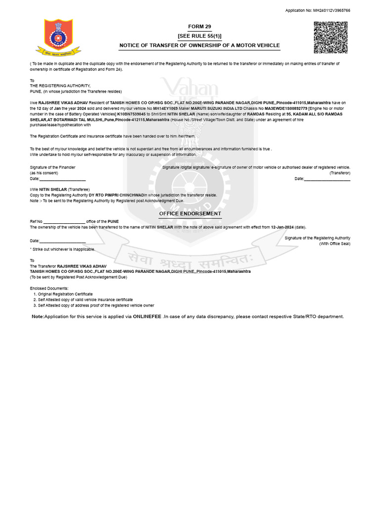 MH14EY1069 Form 29 | Download Free PDF | Transport | Vehicles