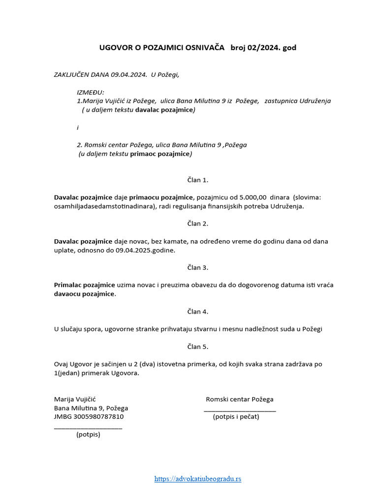 Ugovor o Pozajmici Osnivaca 2 | PDF