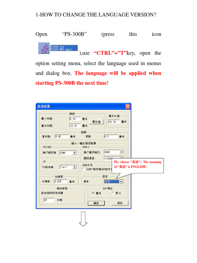 How To Change The Language Version | PDF | Games & Activities | Foreign ...