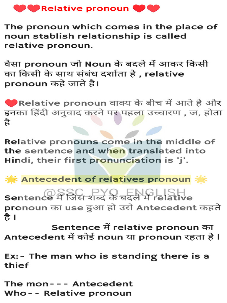 ??relative Pronoun ?? | PDF | Pronoun | Verb