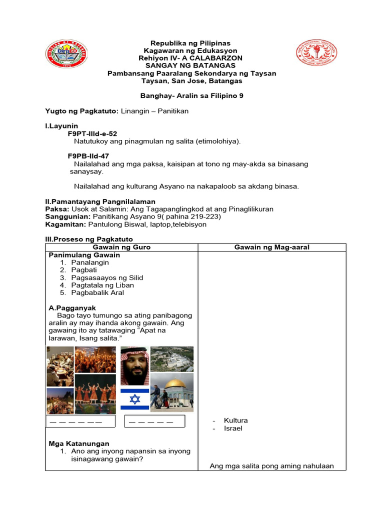 LP Usokatsalamin Panitikan | PDF