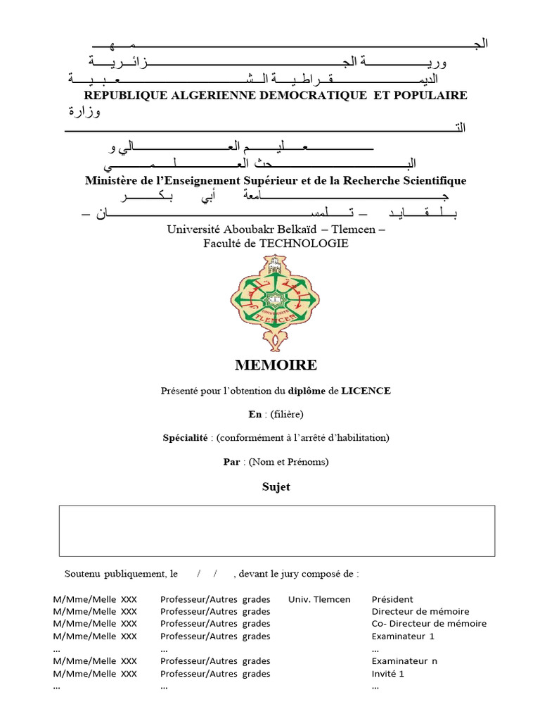 Page Garde Memoire Licence Univ Tlemcen | PDF
