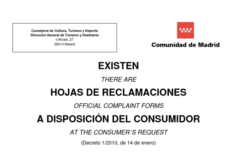 Cartel Hojas de Reclamaciones | PDF