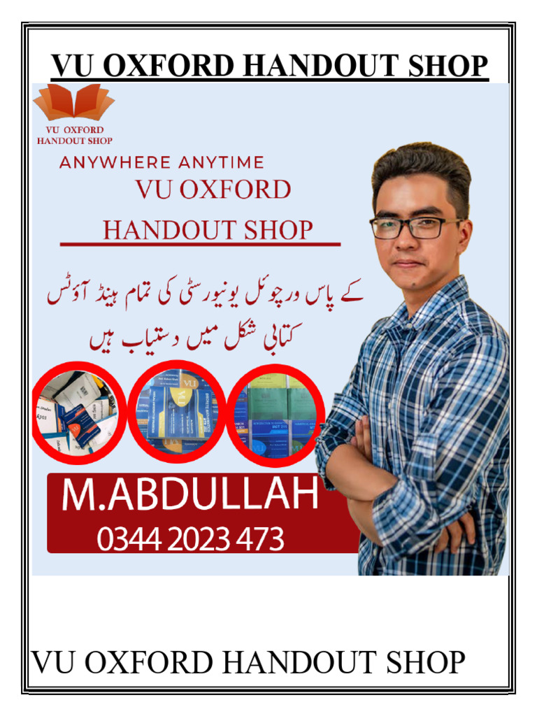 Cs201 - Short - Notes - Final - Term by Vu Oxford Handout Shop | PDF ...