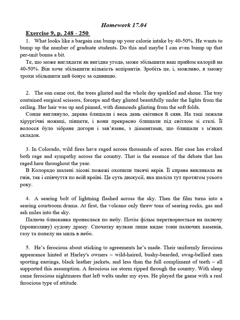 Homework 17.04 | PDF