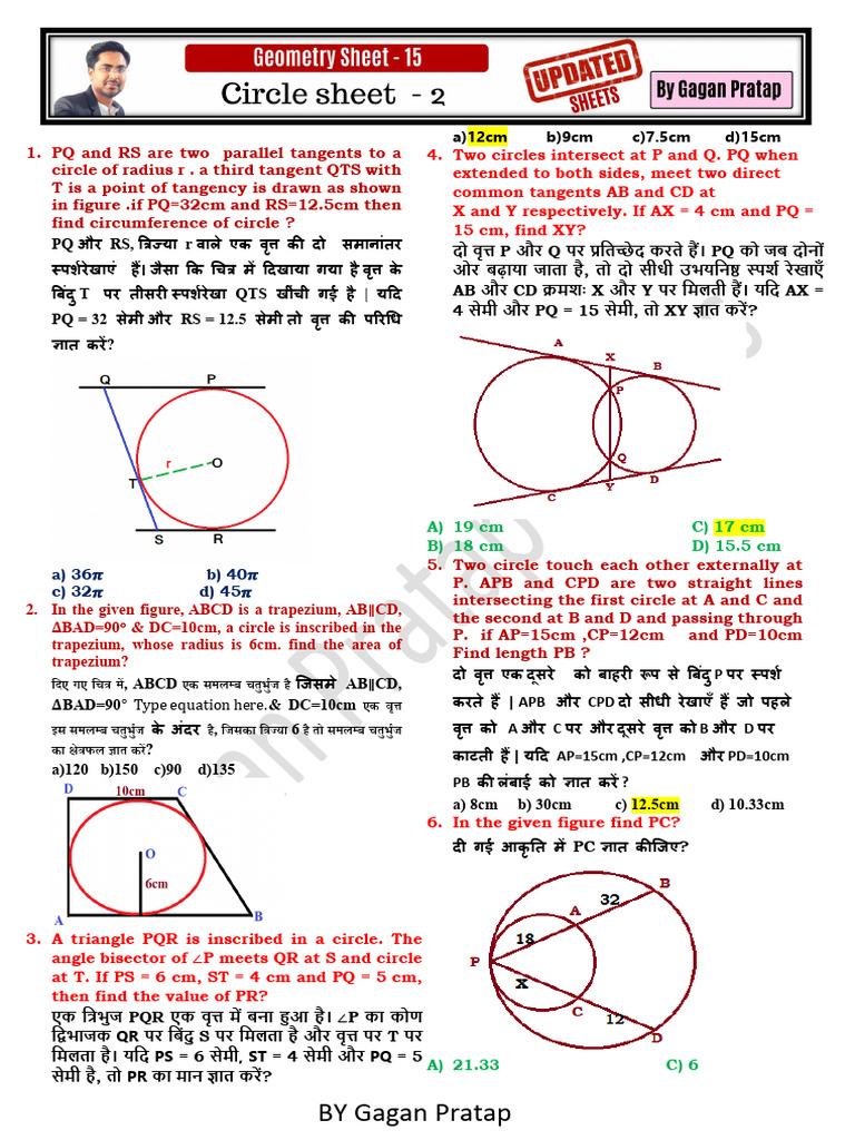 348094geometry Sheet-15 - Crwill | PDF