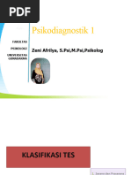 Test Inventory Rothwell-Miller (RMIB) | PDF