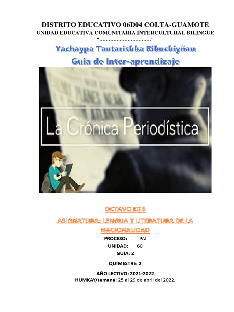 Guia c2 Unidad 60 Kichwa 8vo | PDF | Narración