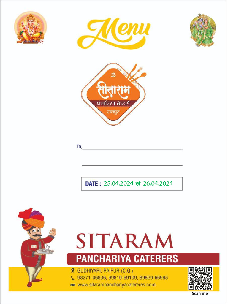 Sitaram Panchariya Wedding Sample Menu | PDF