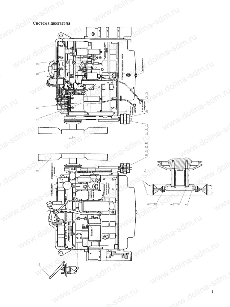 CLG 856 Catalog | PDF