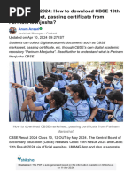 Access CBSE Marksheets via DigiLocker | PDF | Cyberspace | World Wide Web