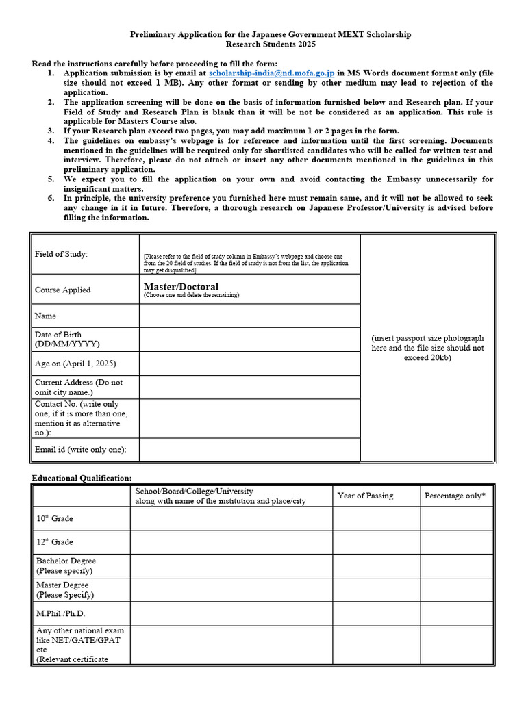 Preliminary Application Form 2025 (R) | PDF