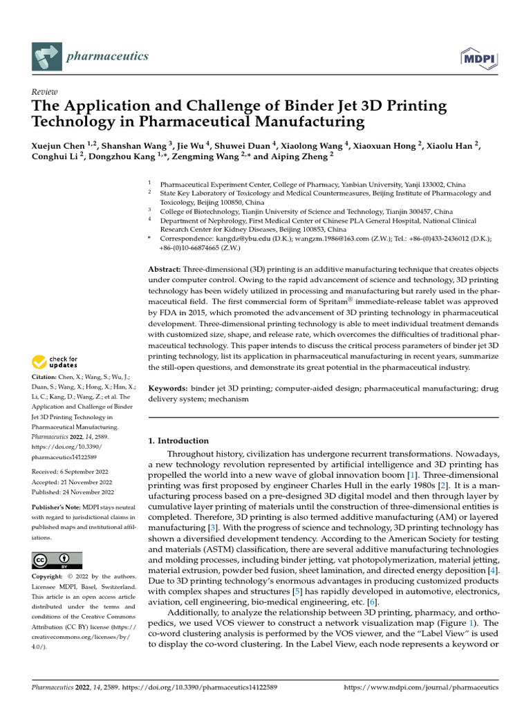 02 - The Application and Challenge of Binder Jet 3D Printing | PDF | 3 D Printing | Computer ...