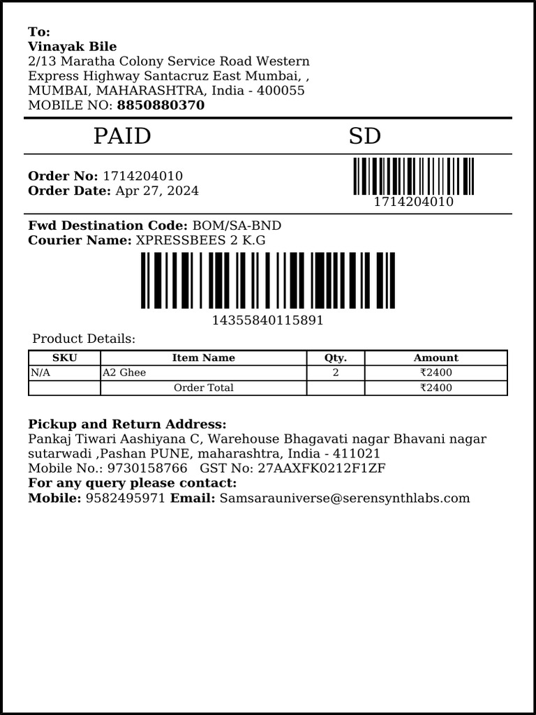 Shipment Invoice | PDF
