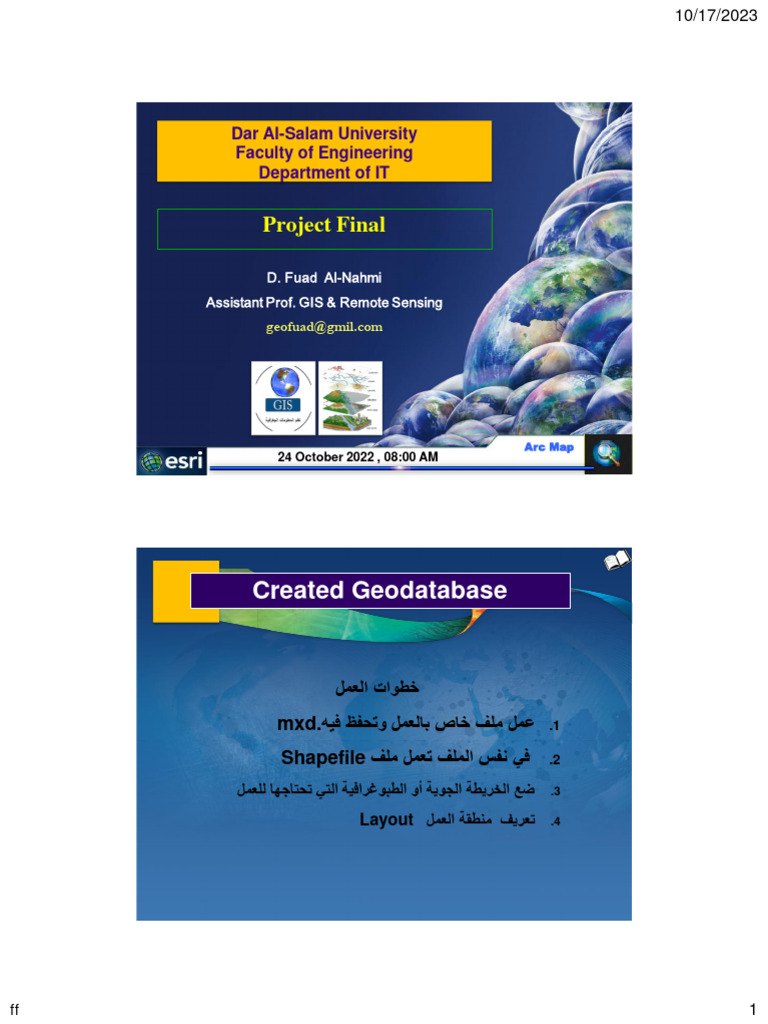 12-Project Final | PDF