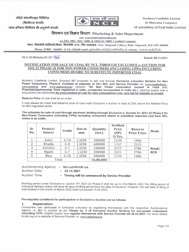 NCL Offer Ex DTD.23 .12 .21 | PDF