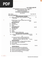 DMLT Old Paper | PDF