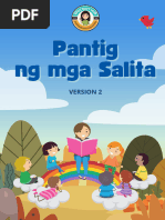 Pagsasanay Sa Pagbasa NG Pangunahing Pantig Worksheet | PDF
