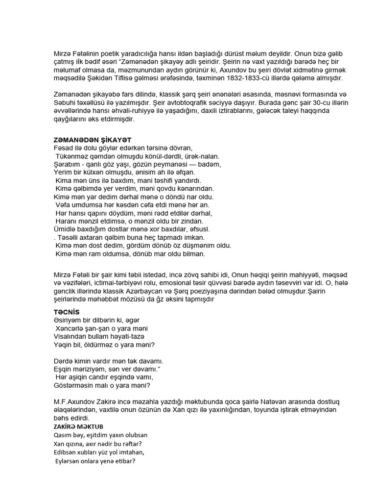 Axundov Poeziyası | PDF