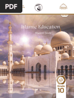 11 Islamic Textbook | PDF | God In Islam | Revelation