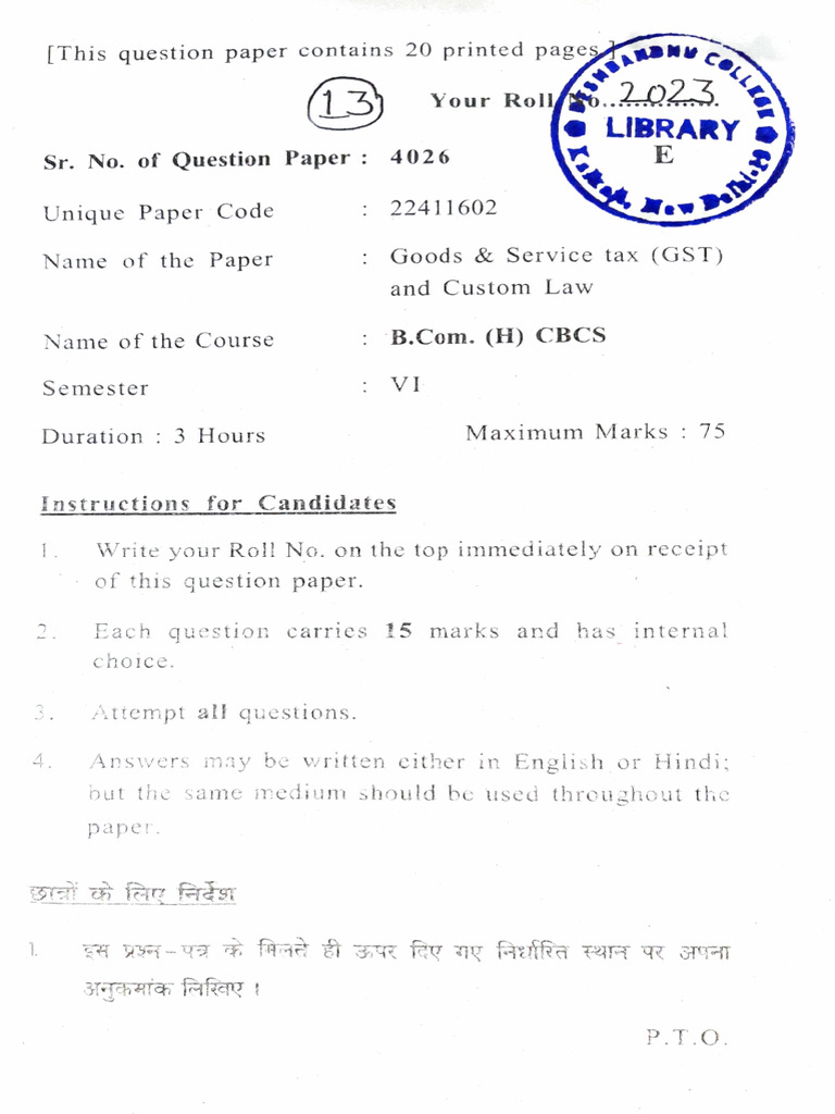 (Hons) 6th Semester-2023 | PDF