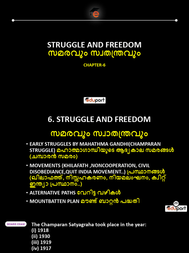 Geography 6 History 67 8031 | PDF