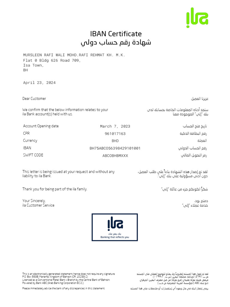 ila-IBAN-letter-BH75-ABCO-5639-8429-1010-01 | PDF | Institutional ...
