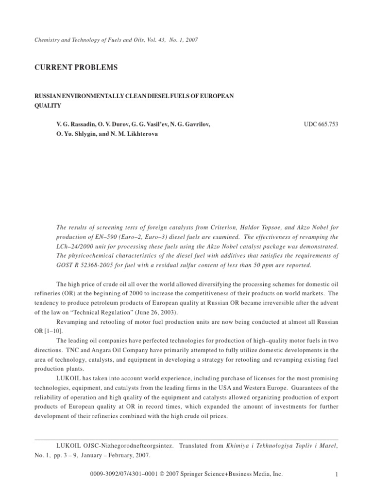 (Journal) Chemistry and Technology of Fuels and Oils. 2007. No 1 (2007 ...
