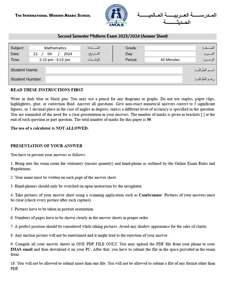 Semester 2 - Midterm Exam - Answer Sheet | PDF
