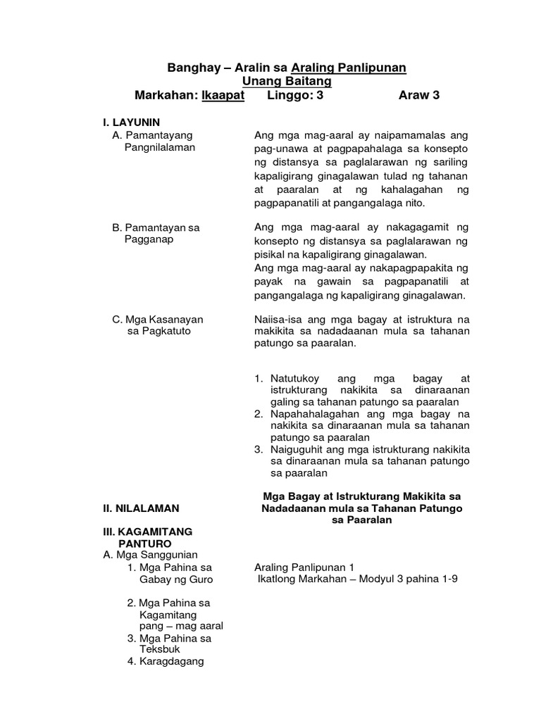 ap-1-4th-quarter-removed-pdf
