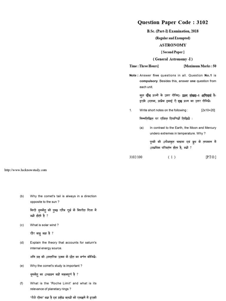 BSC Part 1 Astronomy General Astronomy 1 3102 2018 | PDF | Sky | Astronomy