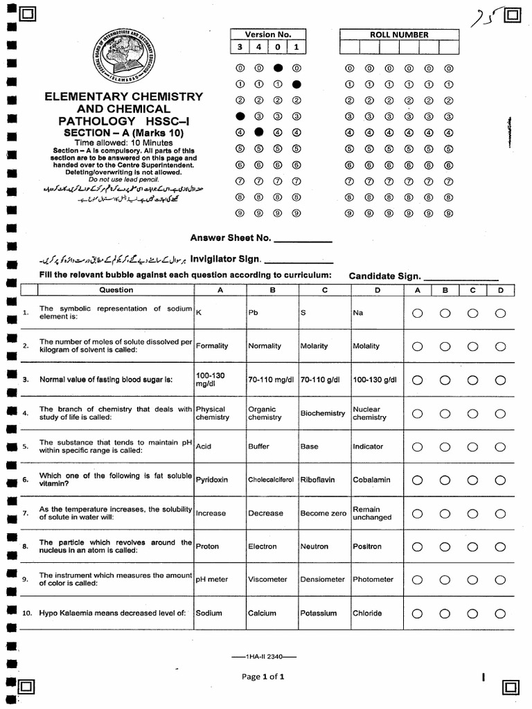 HSSC-I Med Tech | PDF
