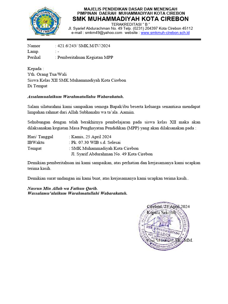 Surat Pemberitahuan MPP | PDF
