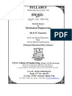 ISU Mechanical Engineering Flowchart | PDF | Engineer | Engineering