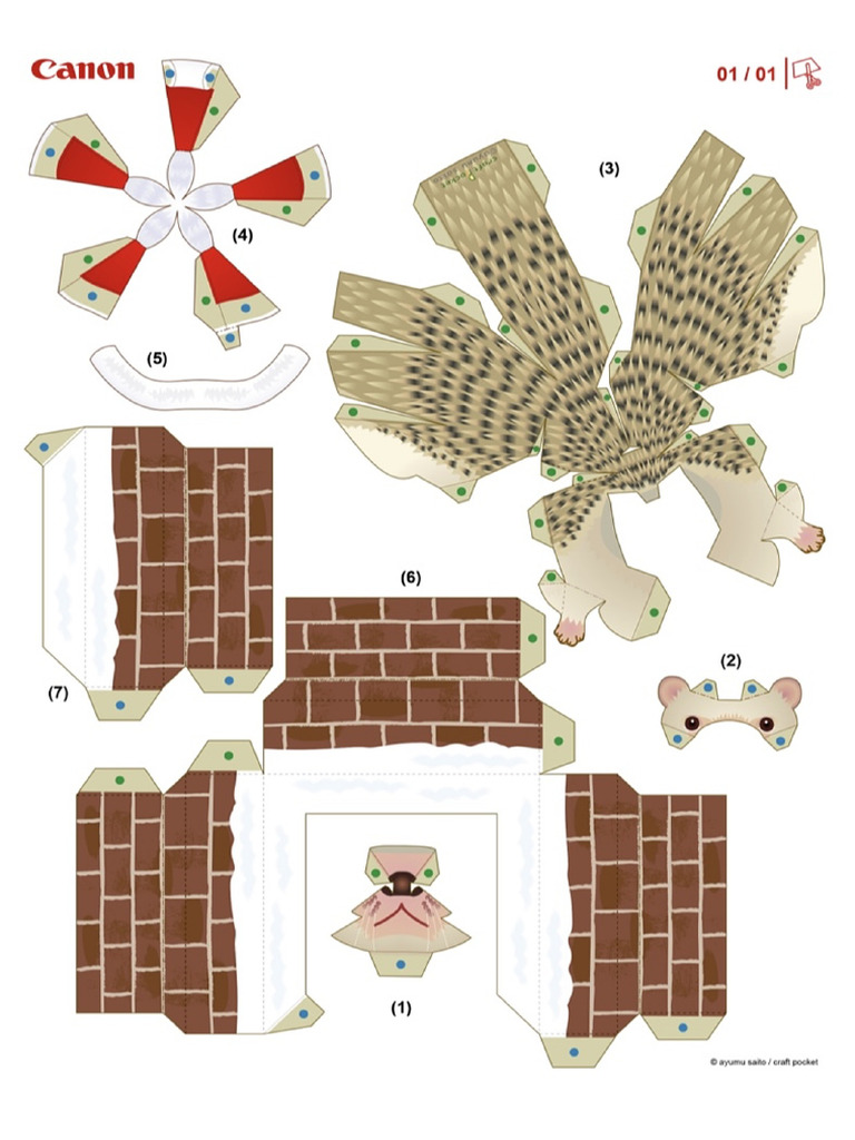 Hedgehog Papercraft | PDF