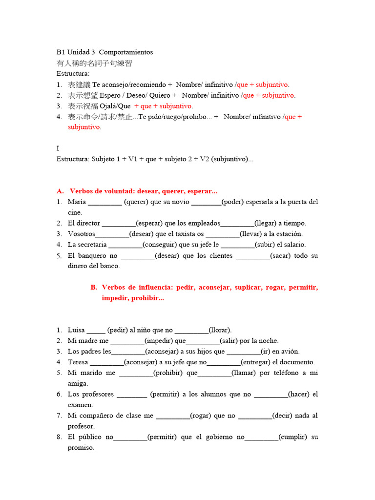B1 Unidad 3 Comportamientos Gramatica 名詞子句 | PDF