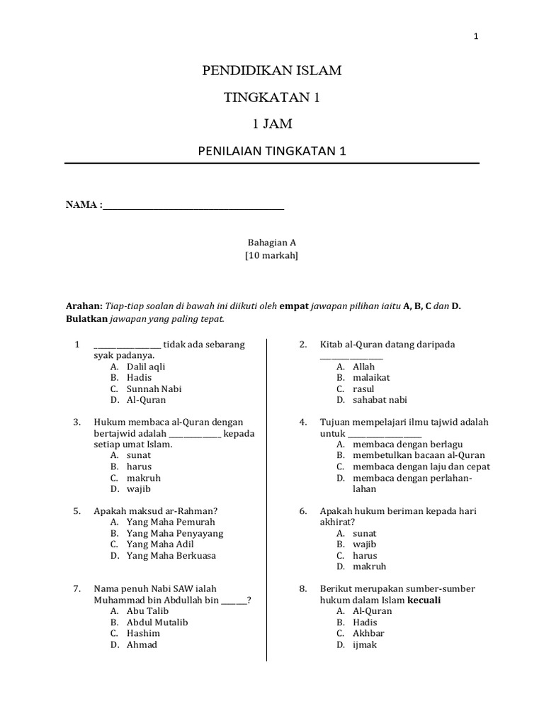 Ujian 1 Ting 1 - SMKLPT | PDF